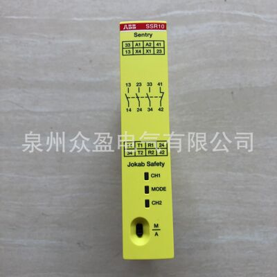 2TLA010050R0100/Sentry SSR10M VAC/VDC;10186416/ABB安全继电器