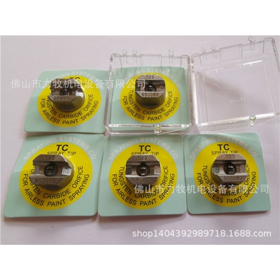 Spraying .023TP950080-TC SPRAY TIP 斯普瑞碳化钨TC喷嘴