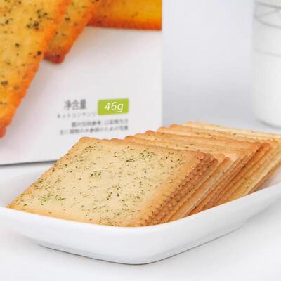 C2软心挞夹心饼干芝士黑巧克力中老年儿童健康网红零食下午茶年货