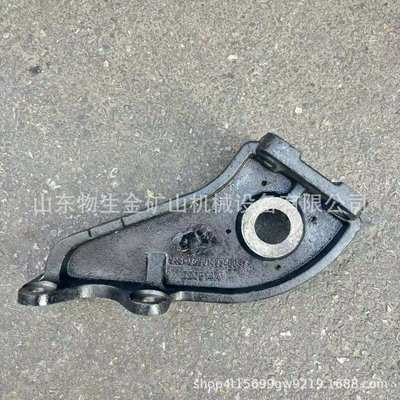 陕西汉德车桥配件汉德35吨中桥气室支架DZ90149346037 宽体车配件