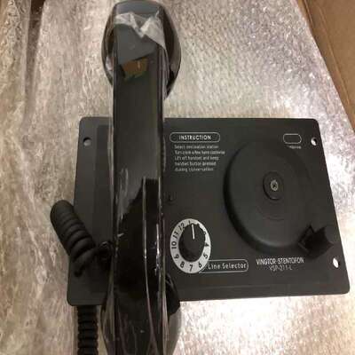 议价VSP-211-L VINGTOR STENTOFON 16141949