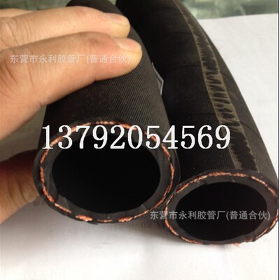 DN19mm25mm32mm51mm57mm耐高压耐油耐酸碱橡胶管 帘子线编织胶管