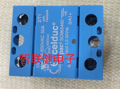 供应固态继电器SO96546024-600VAC50A带散热器