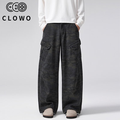 CLOWO·CH123美式复古迷彩工装裤怀旧直筒宽松弧形男女弯刀休闲裤