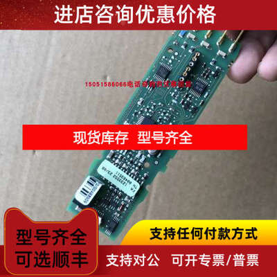JUMO DICON 500调节器通讯70357000Z003 LS ; 00483511