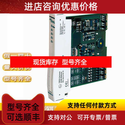 TURCK 图尔克NI50-CP80-FZ3X2 NI50-CP80-VP4X2 BC20-K40SR-VP4X2