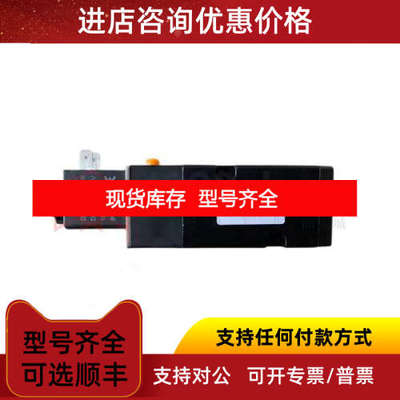 Rotech 电磁阀  EMV52323124DCTTOA