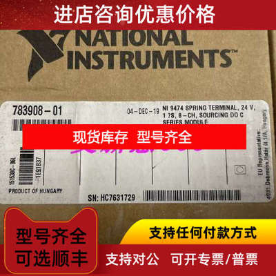 NI-9474  783908-01