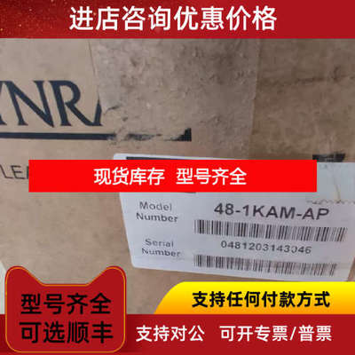 SYNRAD  48-1KAM-AP二氧化碳激光器大30瓦10200-10800NM