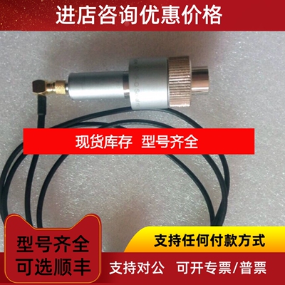 电声Bruel&Kjaer Type 4195仿真耳IEC711 B&K BK 4195议价