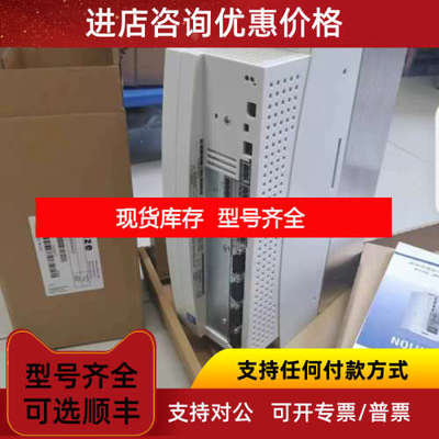 ECSES004C4B ECSES020C 伦茨实