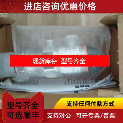 IFM易福门压力传感器 PI2094 PI2097 PI2098 PI2793