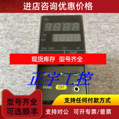 YAMATAKE SDC20温控器 C206DD00201 C205GA00601