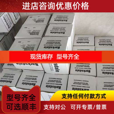 巴士德BPS31GVM0010B 0050B 0100B 0200B 0250B 0400B压力开关