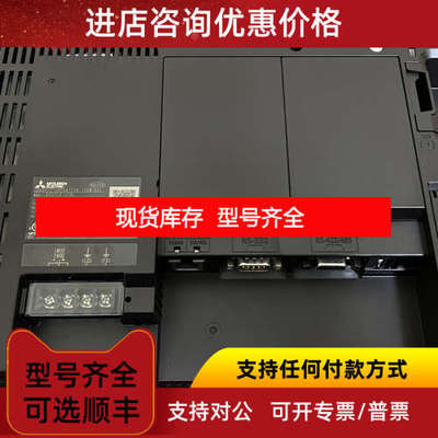 GOT2000系列HMIGT2710-STBDSTBAVTBDVTBA人机界面