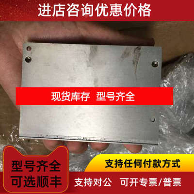 DFC5107P东方步进驱动器VEXTA