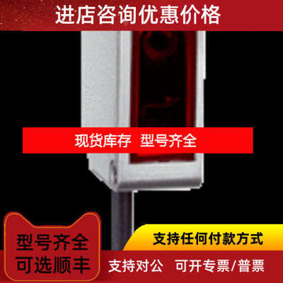 西克SICK位移传感器6050514 OD1-B100H50U25