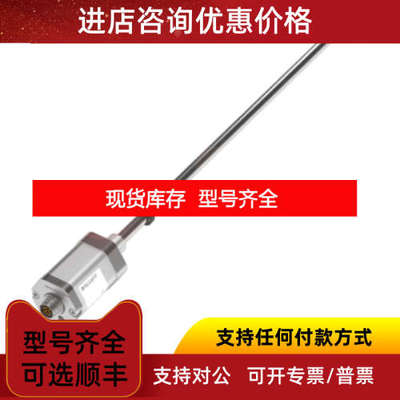 BTL06YUBTL7-E100-M0250-B-S32)位移传感器BALLUFF巴鲁夫