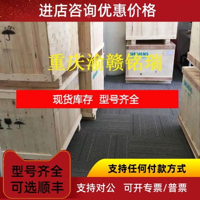 风扇 109E1224H101议价