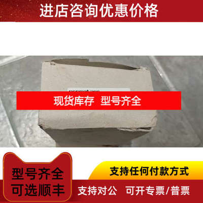 易福门SEW)IFM控制器DD0096