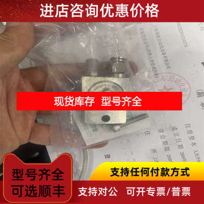 Cleveland Vibrator振动器VMRR 1350