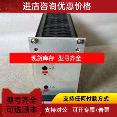 KNIEL CPD15.3 4022.430.14801