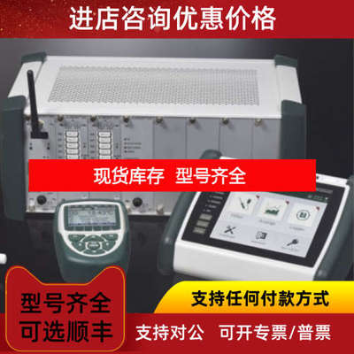 AHLBORN传感器FT015L0050FD8214M20UFDA602L6U ZA9021FST