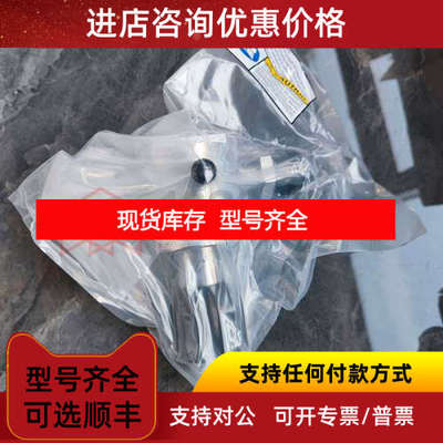 Aptech 阿博泰  AP1210SHM-2PW-FV8 FV8 调压阀