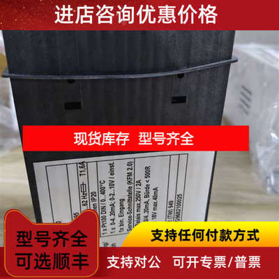 93AL140  100-250v  Y