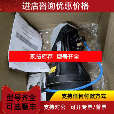 盖米隔膜阀687-40d59c3  +1436 eco.比例控制阀气动议价