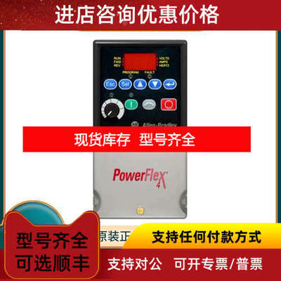 22C-D022H103 22C-D022N103 22C-D030F103 罗克韦尔 AB 模块