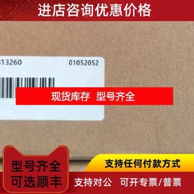 汇川驱动器SV630NS5R5I SV635PS5R5I SV660AS5R5I SV680PS7R6