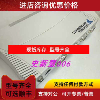 NI   USB-485/4 4端口USBRS485/RS422串行仪器控制设备