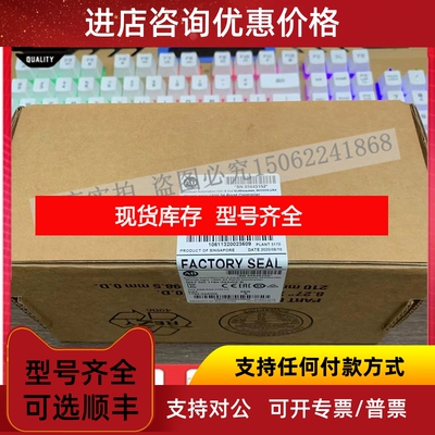 1764-24AWA MicroLogix 1500底座120VAC 12 In 120VAC 176424AWA