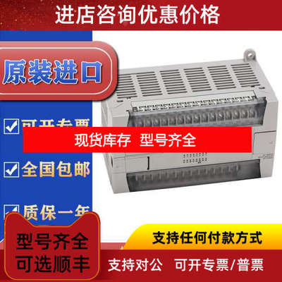 1762-L40BWA    MicroLogix 1200 40 Point Controller