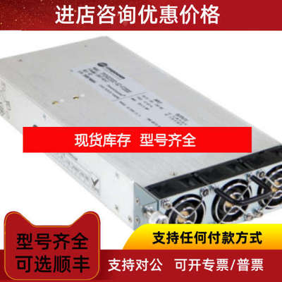 WAVETEK    5080