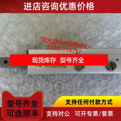 SMC手指气缸MIW12-12D2AS性能议价