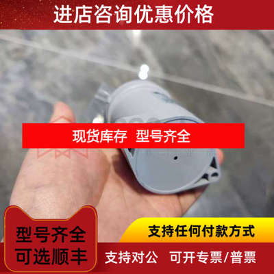 TE泰科接触器LEV200A5NAA能源4-1618388-6 LEV200A5NAF