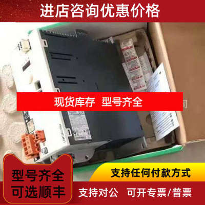 LXM32AD72N4 驱动控制器伺服驱动器