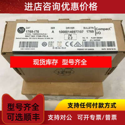 1756-IF161756-IF6CIS1756-IF6I1756-IF81756-IM16I5069-IY4