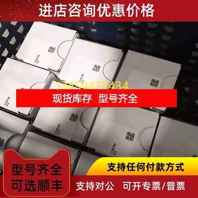 EUCHNERHKD100V100A05  057036 HKD系列手轮议价