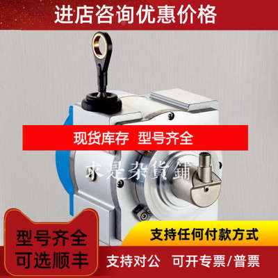 SICK西克拉线编码器BTF08-C1QM02S01/3S01/BTF13-C1QM05S01/10S01