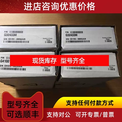 斑马zebra105SL/Z4M/S4M 300dpi点标签打印头G32433M议价