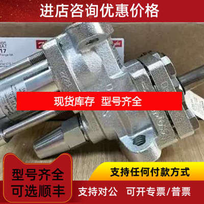 OUB1 040B0010 040B0023 040B0029 OUB4 040B0040 OUB 油分离器