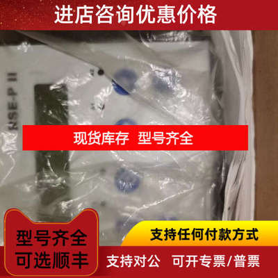 SAACKE 扎克锅炉控制器RSE-P II 扎 克水位负荷控制器