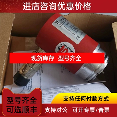 205-00005 TR蒂尔编码器02213058议价