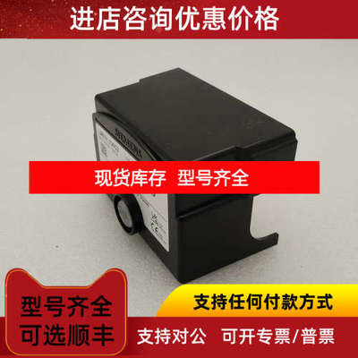 程控器LME11.230C2E  LMG21.330B27 LMG22.230B27  DQK254  LMG22