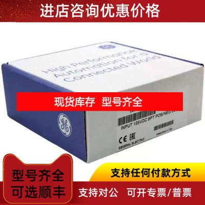 2097-V34PR32097-F22097-F42097-V32PR22097-V33PR3-LMIE4C