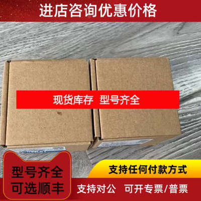 E5CC-QX2ASM-802温控器继电器电源电路旋钮电容模块