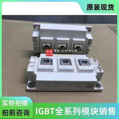 GD450HFY120C2S GD400HFT120C2SN GD400HFT120C2S-G8 GD300HFT120